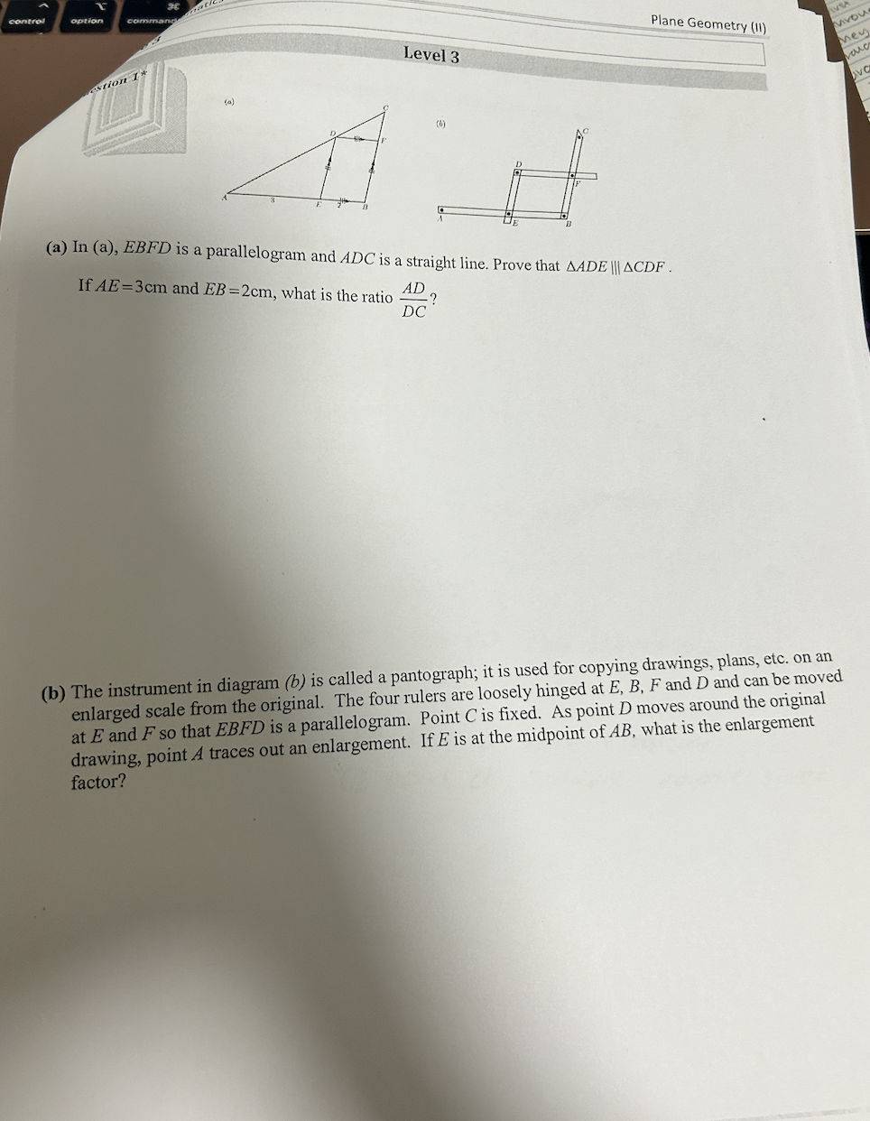 Solved (a) ﻿In (a), ﻿EBFD is a parallelogram and ADC is a | Chegg.com