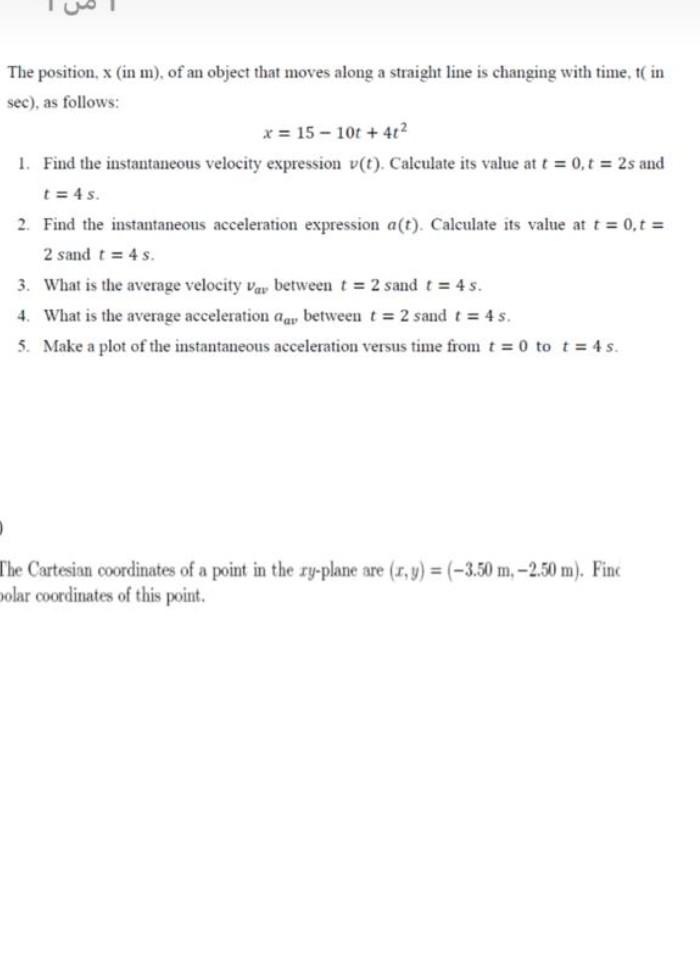 Solved The Position X In M Of An Object That Moves Along