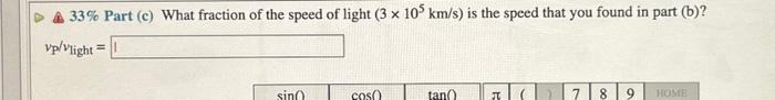 Solved (7\%) Problem 7: Consider a pulsar formed of a | Chegg.com Solved (7\%) Problem 7: Consider a pulsar formed of a | Chegg.com