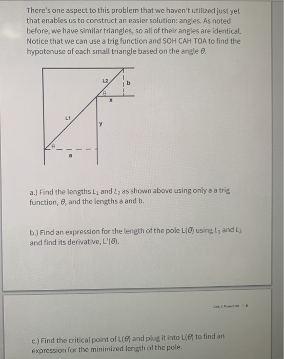 Solved Problem Introduction Depicted below is a corner at | Chegg.com