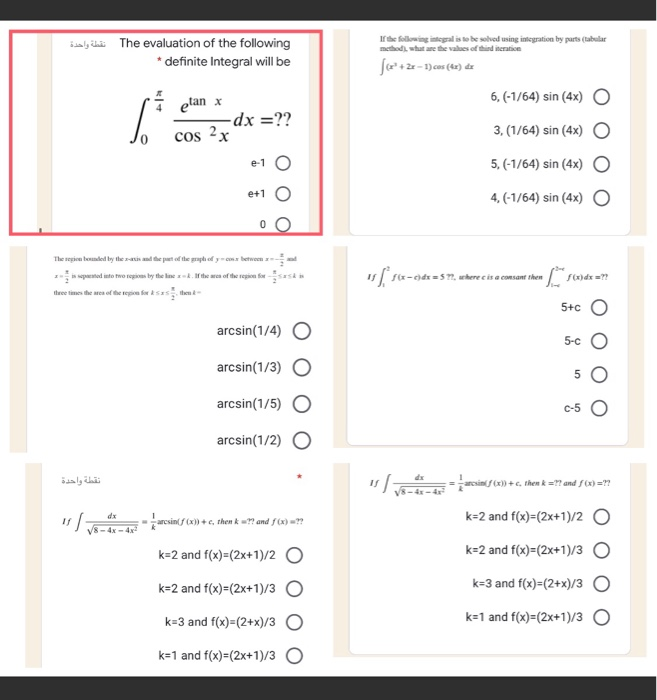 Integration By Parts Tabular Method
