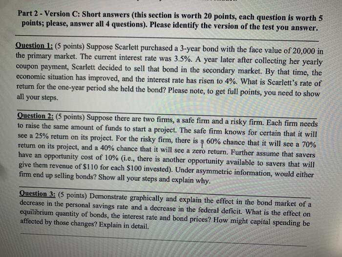 Solved Part 2 - Version C: Short answers (this section is | Chegg.com Solved Part 2 - Version C: Short answers (this section is | Chegg.com