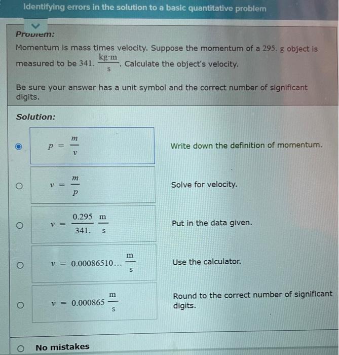 Solved Momentum is mass times velocity. Suppose the momentum | Chegg.com