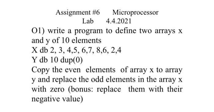 Solved used assembly code | Chegg.com