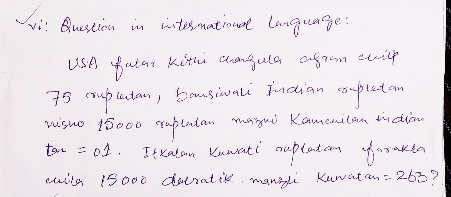 Solved vi: Question in international language: USA fatar | Chegg.com