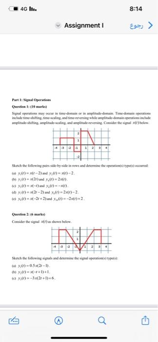 Solved Pant It Mitenal Cperations Question 1i (10 marks) | Chegg.com Solved Pant It Mitenal Cperations Question 1i (10 marks) | Chegg.com