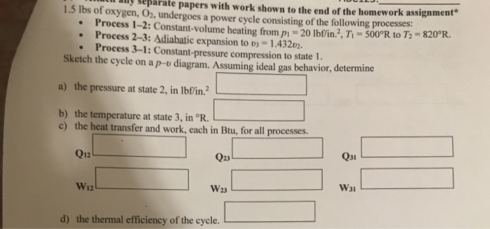 Solved Hany separate papers with work shown to the end of | Chegg.com