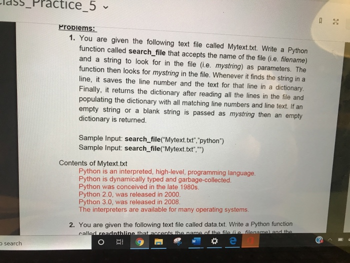 Solved Id5b_Practice_5 Problems: 1. You are given the | Chegg.com