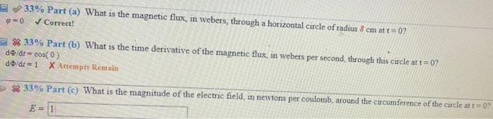Solved 10%) Problem 6: An oscillating vertically-oriented | Chegg.com