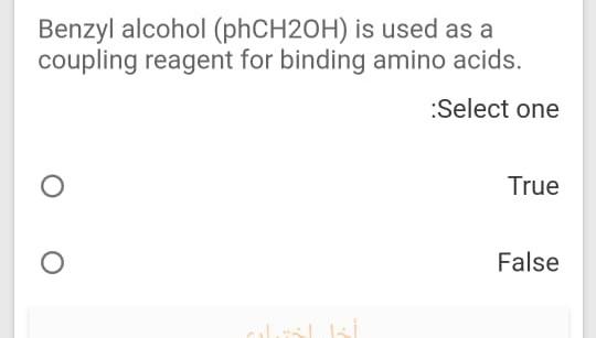 Solved Benzyl alcohol (phCH2OH) is used as a coupling | Chegg.com