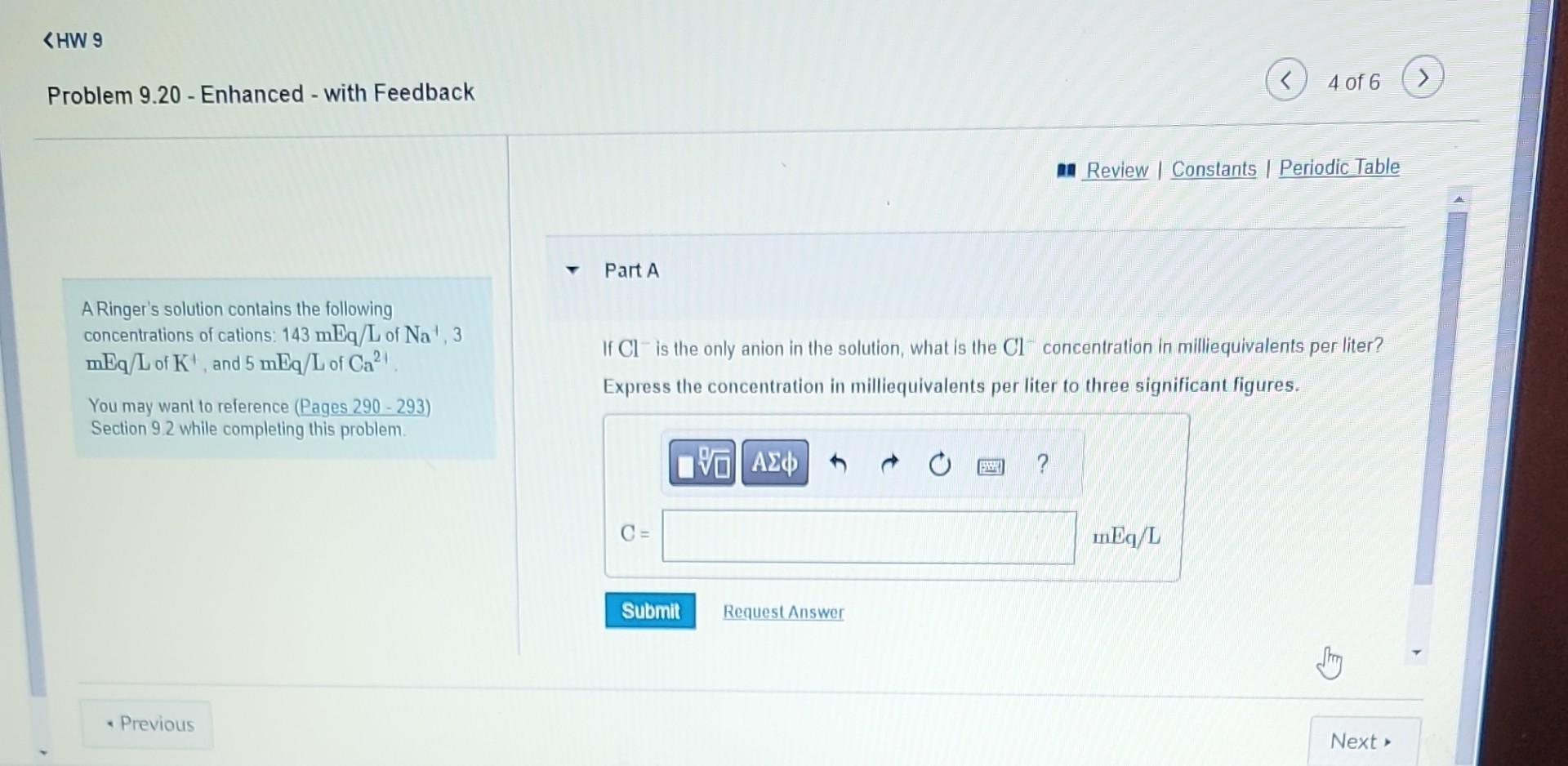 Solved Problem 9.20 - Enhanced - with Feedback