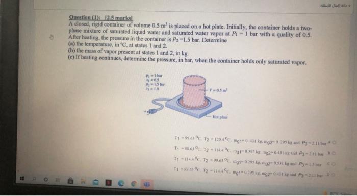 Solved Which Are The Main Sources Of Error In Ideal Gas