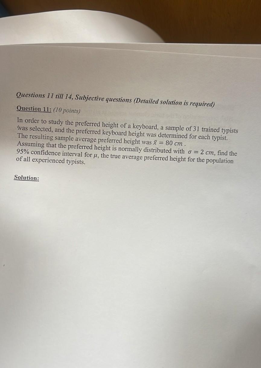 Solved Questions 11 till 14, Subjective questions (Detailed | Chegg.com