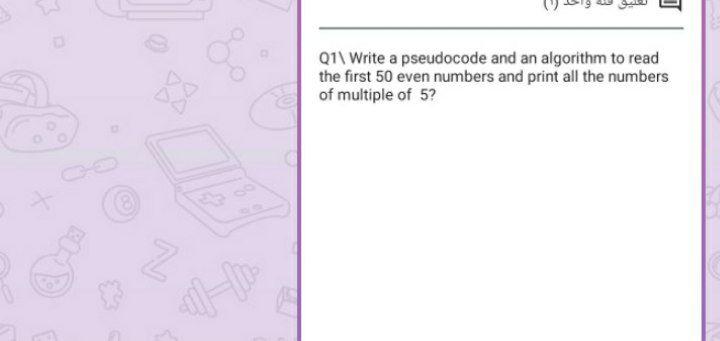 Solved J Q1\ Write a pseudocode and an algorithm to read the | Chegg.com