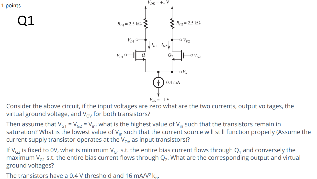 Solved Consider The Above Circuit If The Input Voltages Are