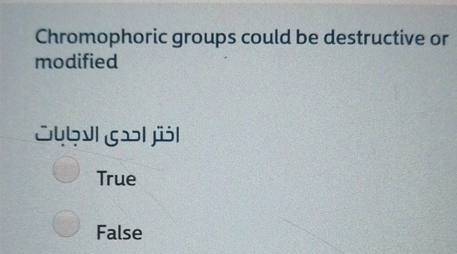 Solved Chromophoric groups could be destructive or modified | Chegg.com