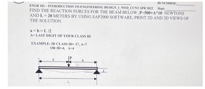Solved ID NUMBER: ENGR 101 - INTRODUCTION TO ENGINEERING | Chegg.com