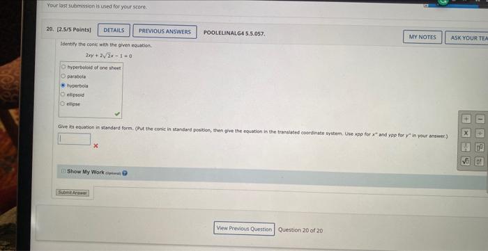 Solved Ssentify the conie with the given equation. | Chegg.com Solved Ssentify the conie with the given equation. | Chegg.com