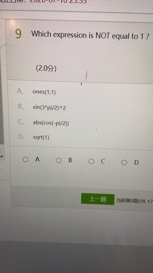 Solved 4 Given the following code: [val, | Chegg.com
