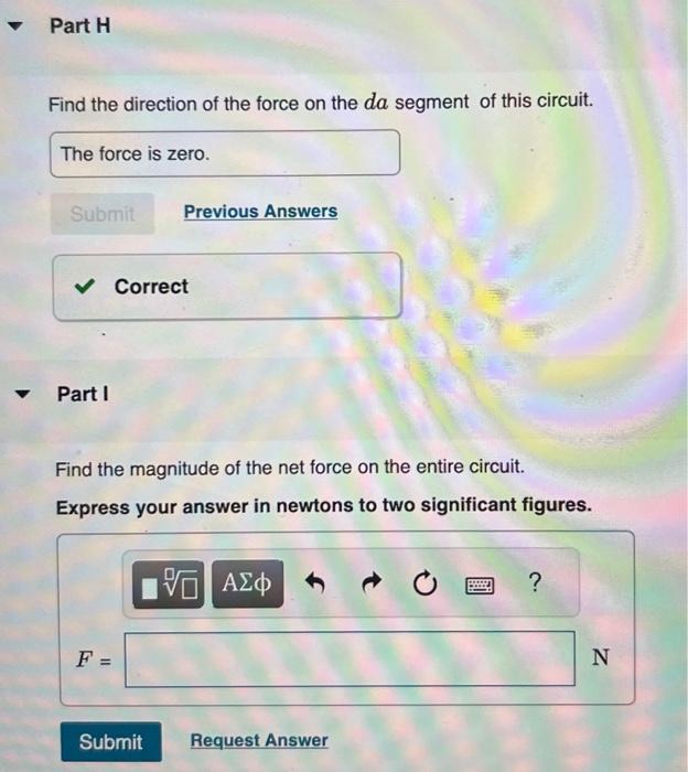 Solved A rectangular 12.0 cm by 18.0 cm circuit carrying an | Chegg.com