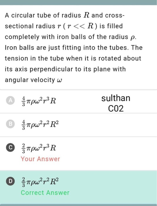 Solved A circular tube of radius R and cross- sectional | Chegg.com