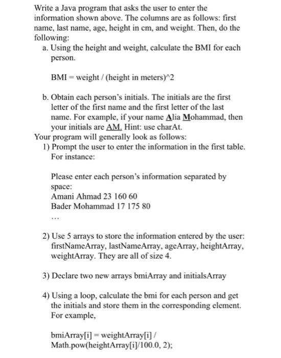 Solved Write a Java program that asks the user to enter the | Chegg.com