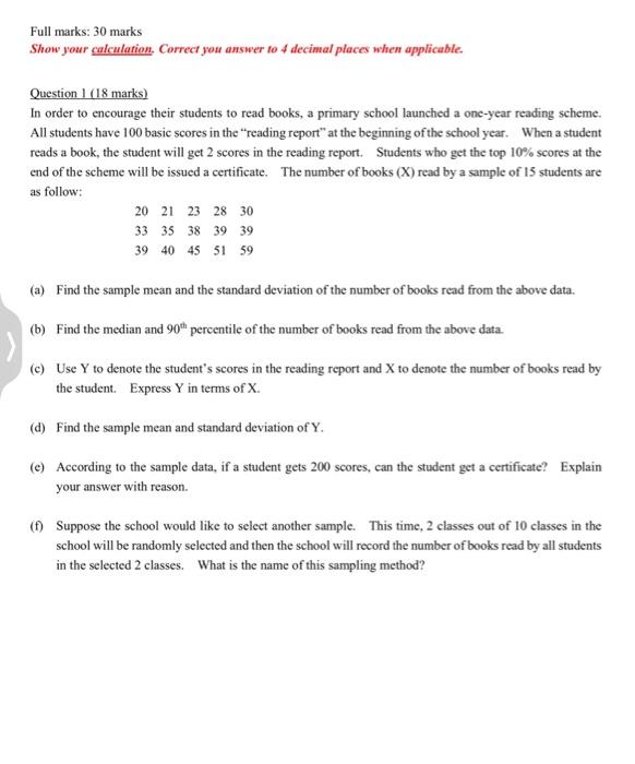 Solved Full marks: 30 marks Show your calculation. Correct | Chegg.com