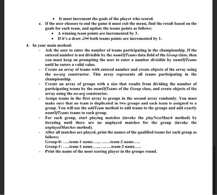 Solved Write a Java program that implements the system shown | Chegg.com