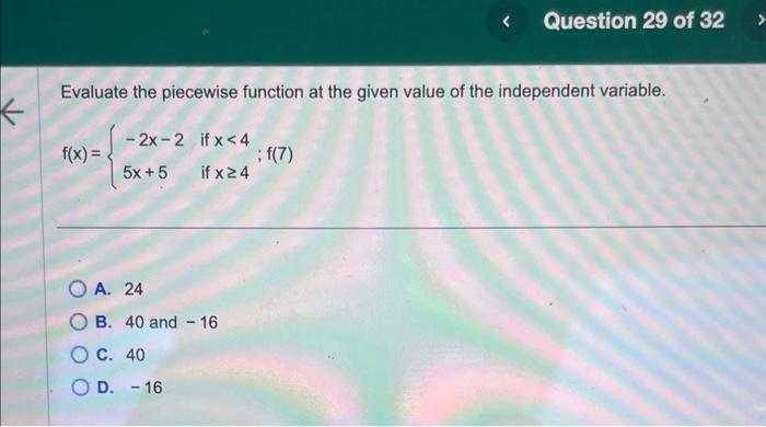 Solved Use the graph of the function f, plotted with a solid | Chegg.com