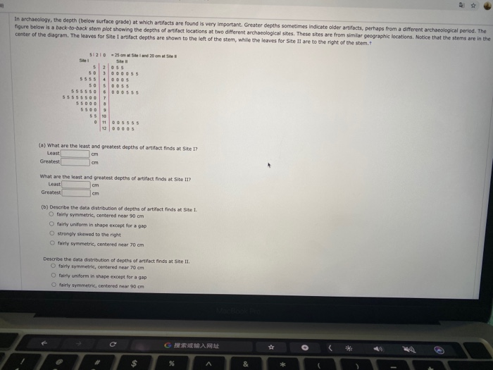 Solved In archaeology, the depth (below surface grade) at | Chegg.com