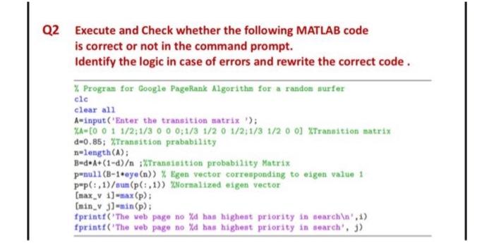 Solved Q2 Execute and Check whether the following MATLAB | Chegg.com