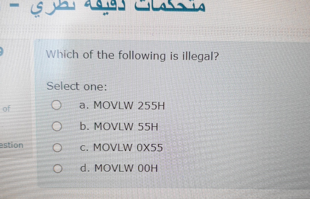 Solved Which of the following is illegal?Select one:a. | Chegg.com