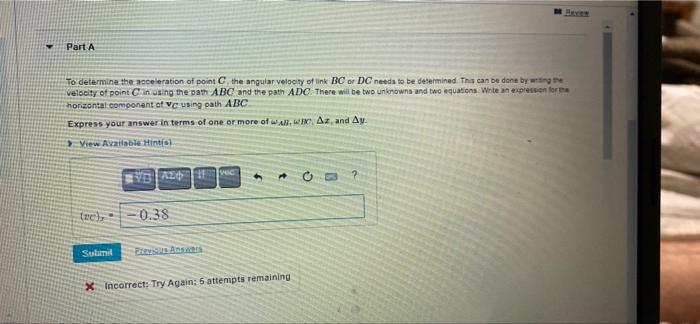 Relative Motion Analysis Velocity Setup And Solve