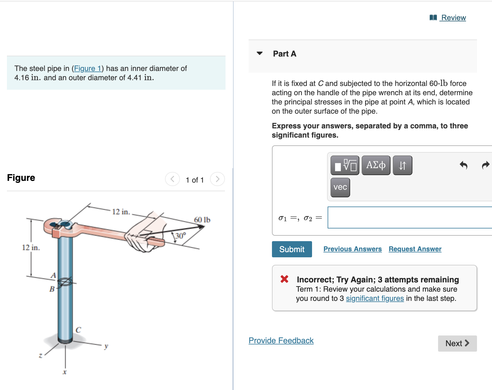 Solved The steel pipe in (Figure 1) ﻿has an inner diameter | Chegg.com
