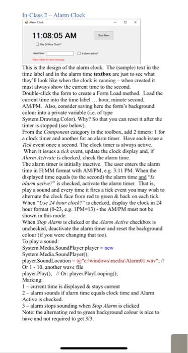 Solved This is the design of the alarm clock. The (sample) | Chegg.com