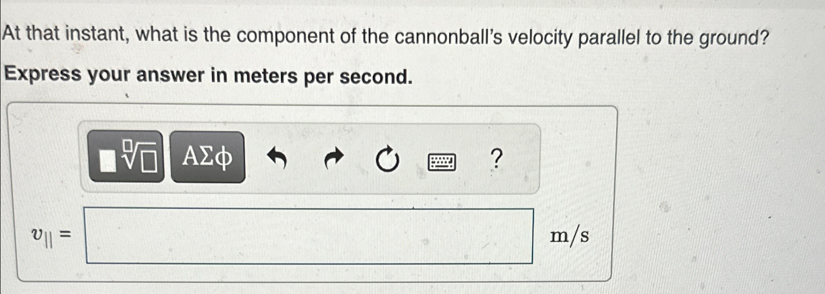 Solved A cannon tilted upward at θ=33° ﻿fires a cannonball | Chegg.com