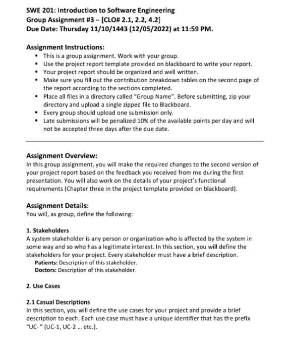 Solved SWE 201: Introduction to Software Engineering Group | Chegg.com