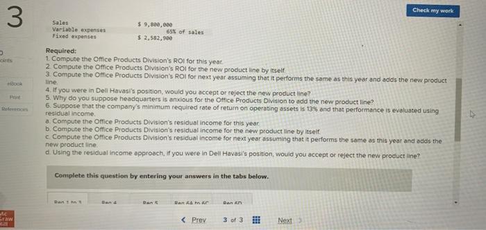 Solved Performance Evaluation - Homework Swed Help Seve & | Chegg.com