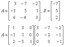 Solved Q.1Solve the equation AX =B by using LU factorization | Chegg.com