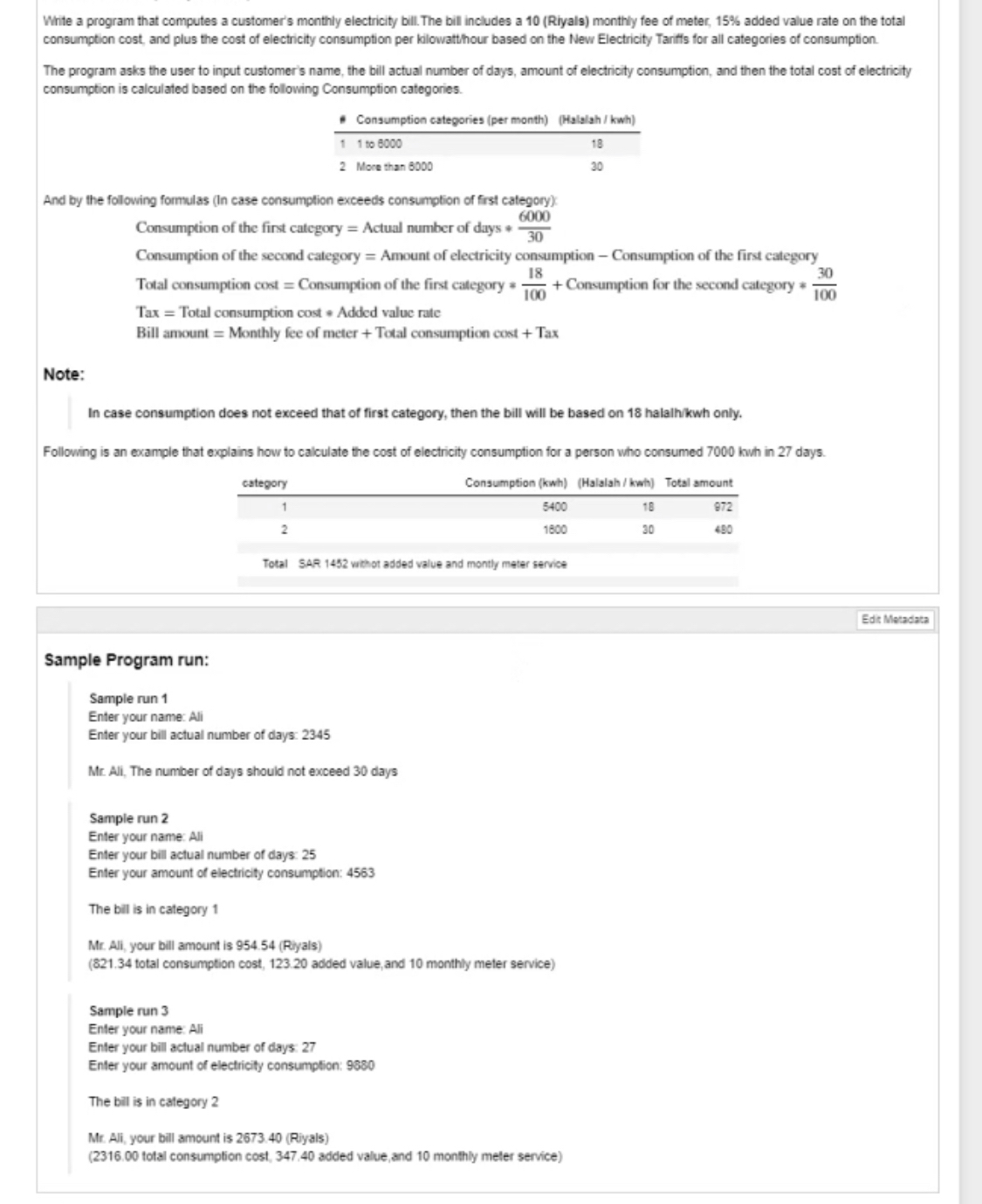 Solved You should write comments to help other programmers | Chegg.com