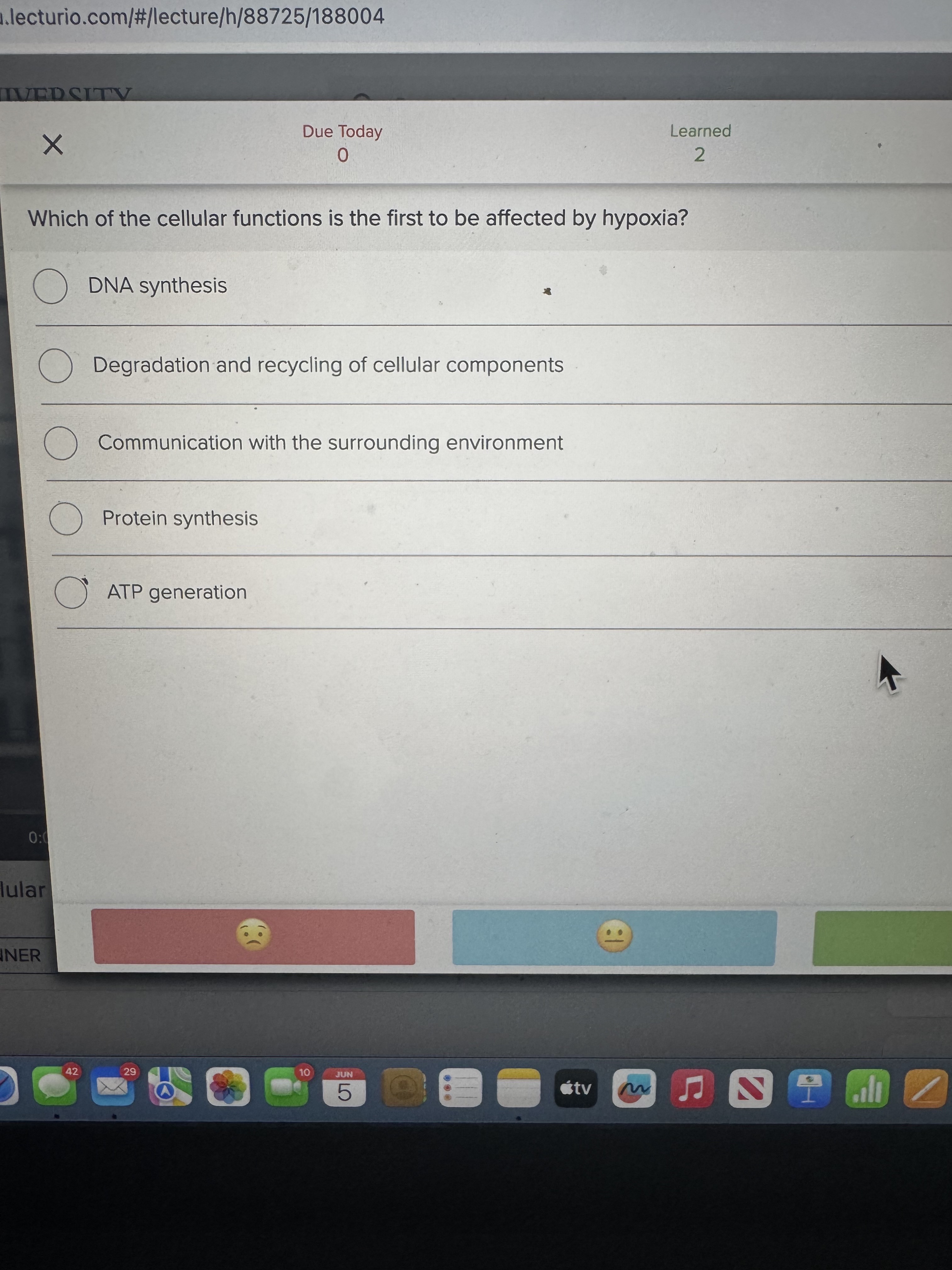 Solved Which of the cellular functions is the first to be | Chegg.com