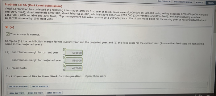 Solved Problem 18-SA (Part Level Submission) Viejol | Chegg.com