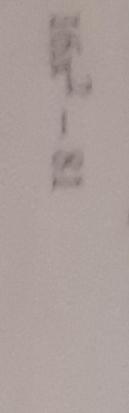 Solved 36x2-81 | Chegg.com