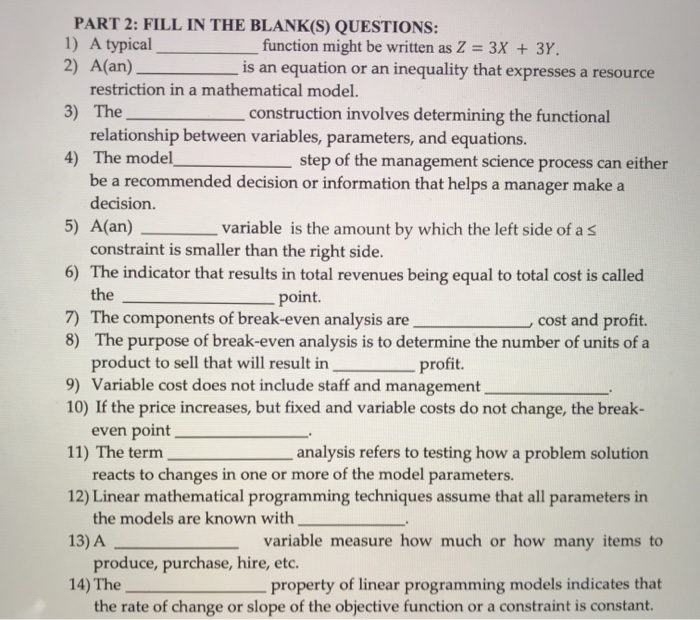 Solved PART 2: FILL IN THE BLANK(S) QUESTIONS: 1) A typical | Chegg.com