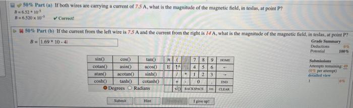 Solved (8\%) Problem 7: Consider two two long, straight, | Chegg.com
