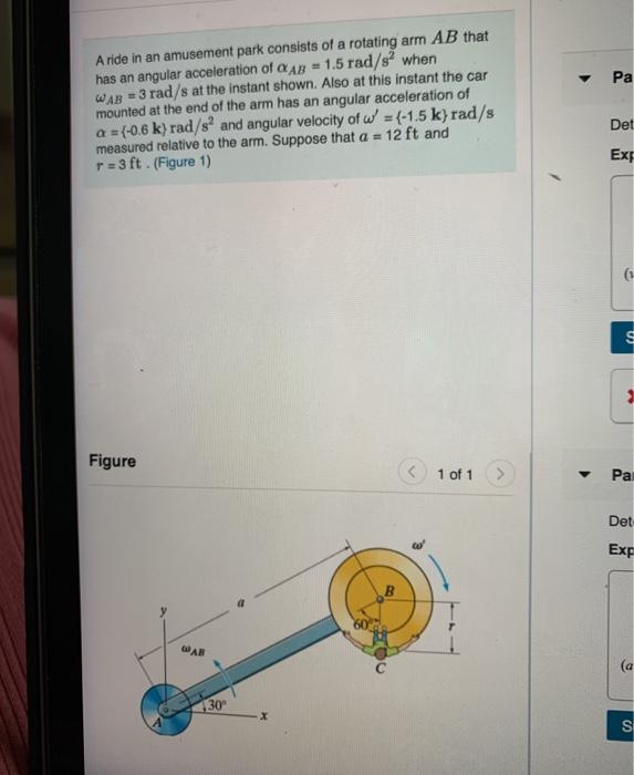 Solved Pa A ride in an amusement park consists of a rotating | Chegg.com