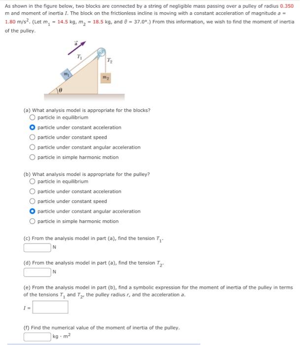 Solved As shown in the figure below, two blocks are | Chegg.com