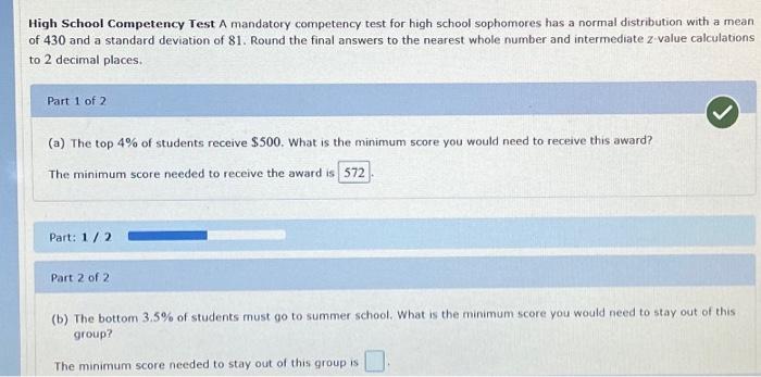Solved High School Competency Test A mandatory competency | Chegg.com