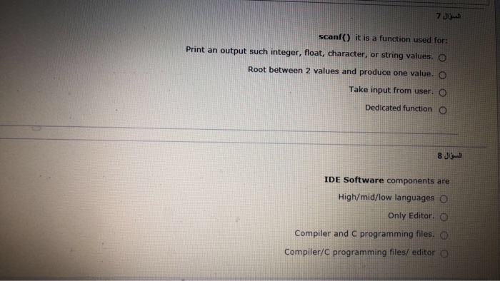 Solved C Functions Are User To Avoid The Rewriting The Same 3066