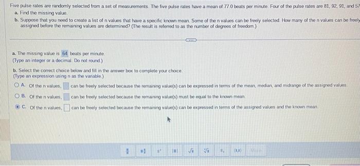 Solved Suppise the you need to create a list of n values | Chegg.com